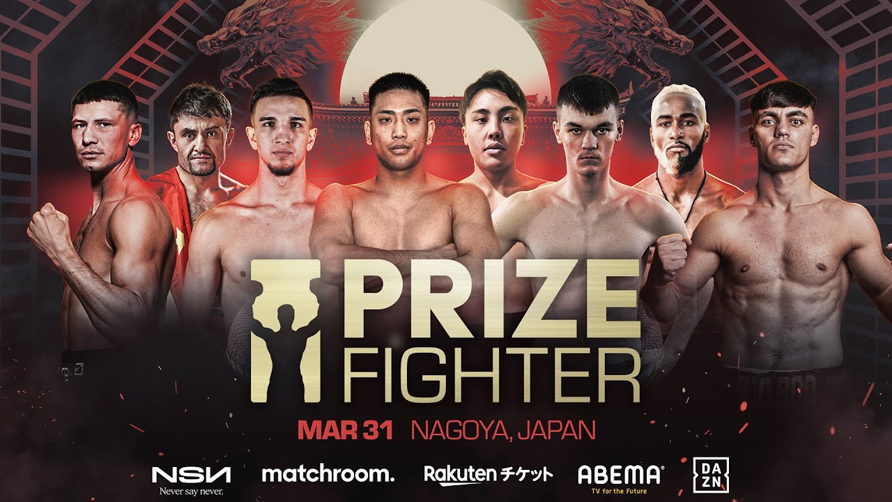 Prize-Fighter-Quarter-Final - Matchroom Boxing
